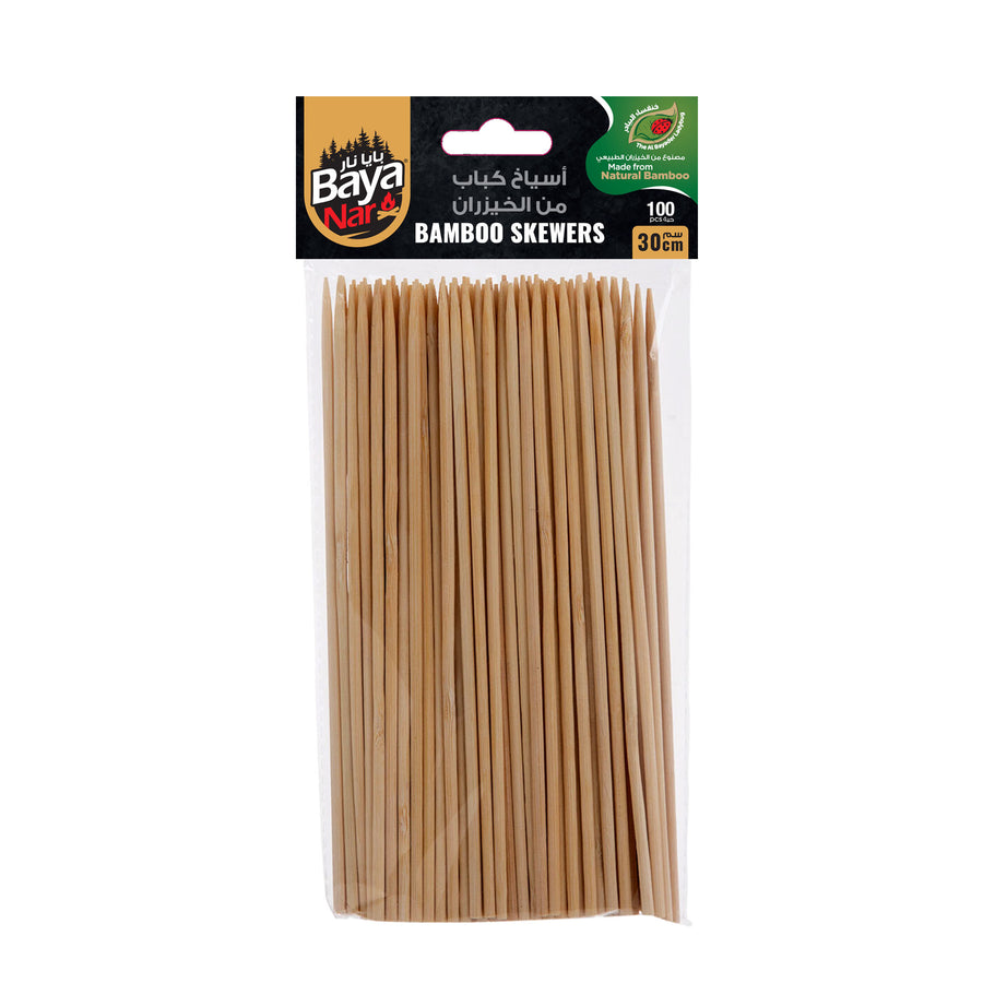 Products – Al Bayader International WLL