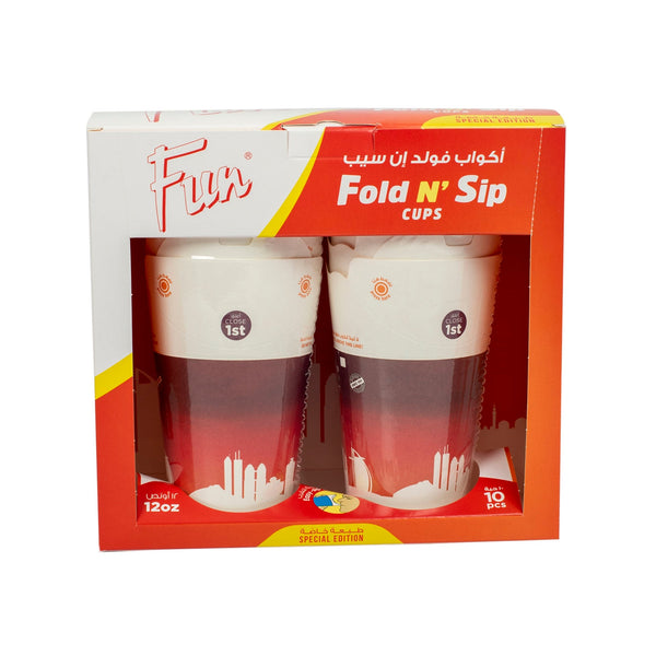 Fun® Fold N Sip Double-Wall Lidless Paper Cups 12oz Sunset [10pcs x 1p ...
